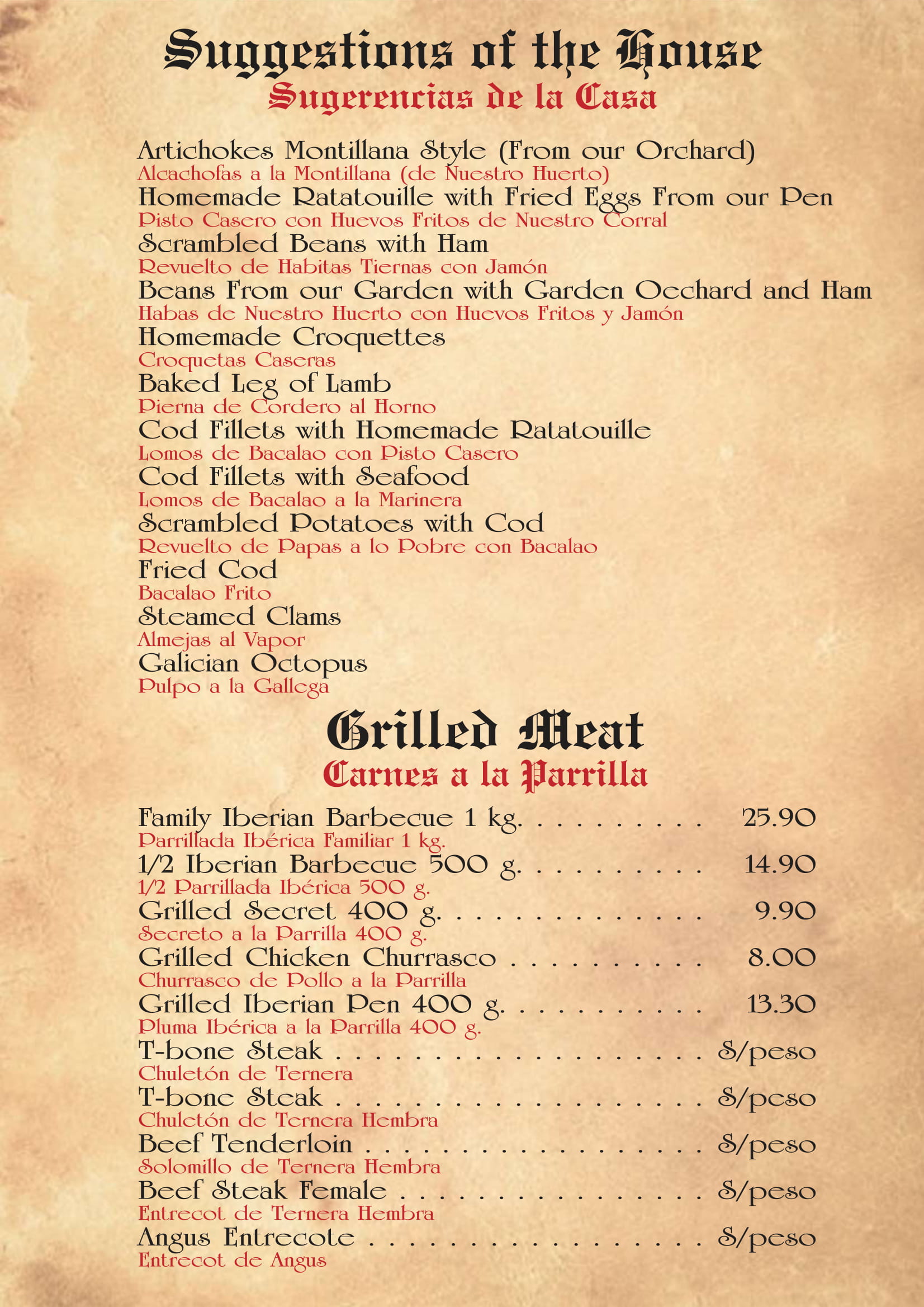 Restaurante El Cortijo | Lucena (Córdoba) | 2021